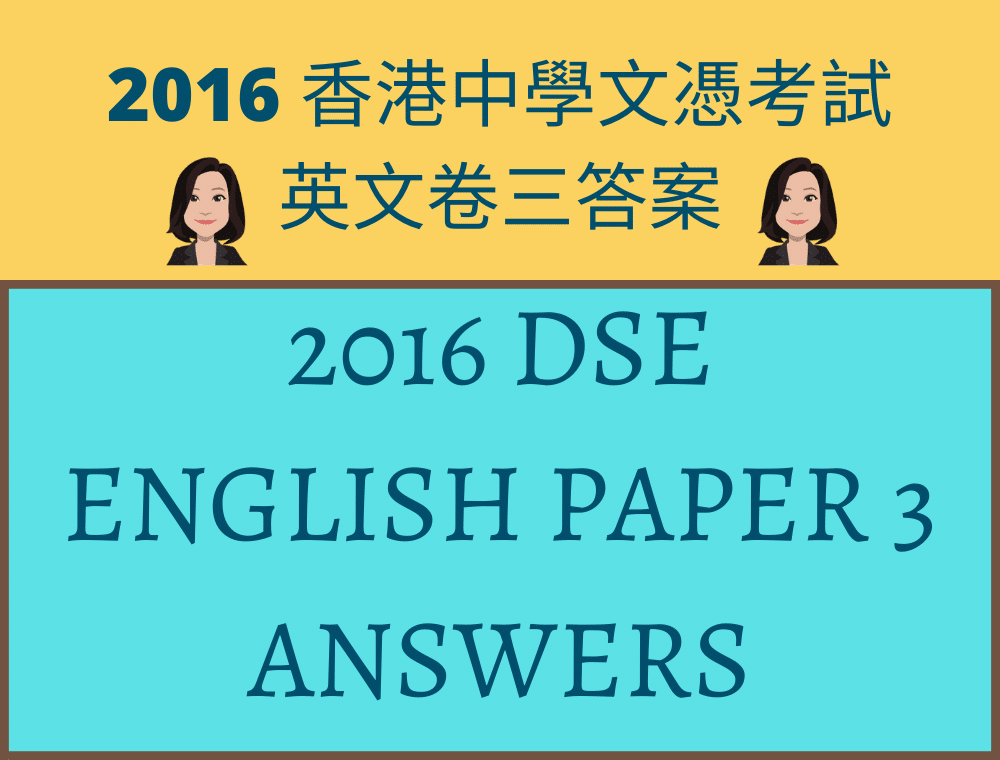 DSE English Paper 3 Integrated 答案 - 香港免費英語學習網站 Free Online English ...